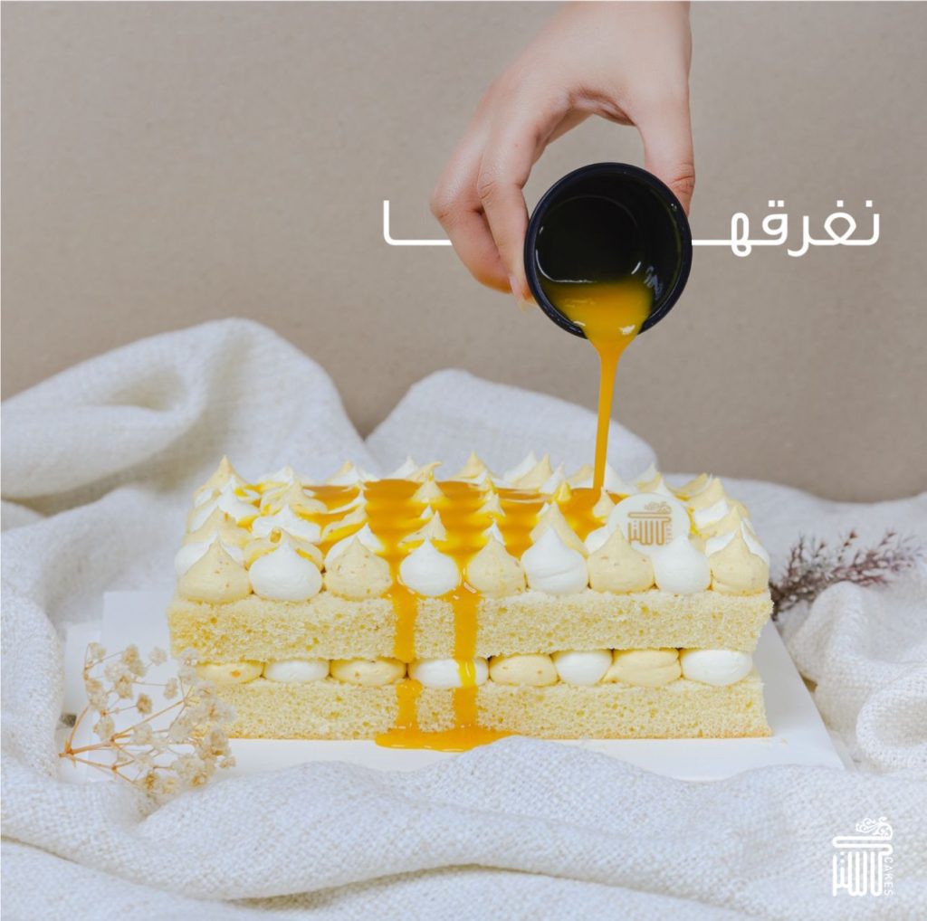 Mango cake – KASTERCAKES